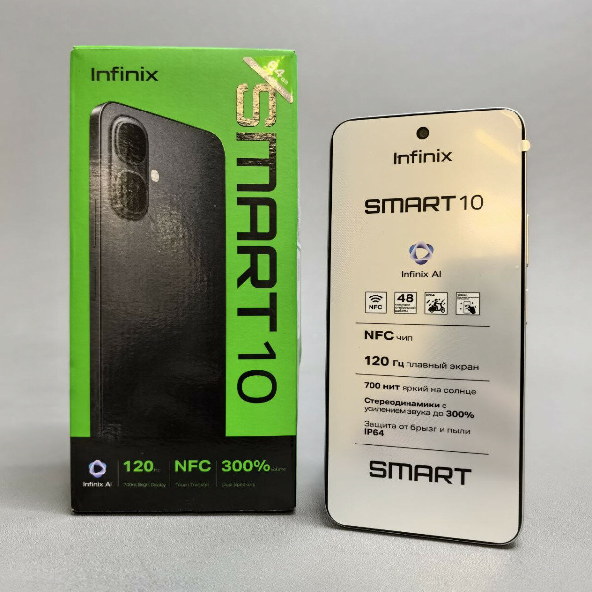 Смартфон Infinix Smart 10 X6725D 3/64 ГБ, Dual nano SIM, Titanium Silver