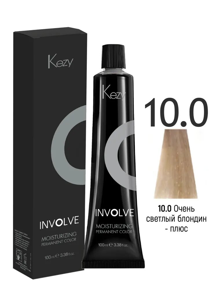 Kezy, Крем-краска Involve color, 10.0 Экстра светлый блондин ,100 мл