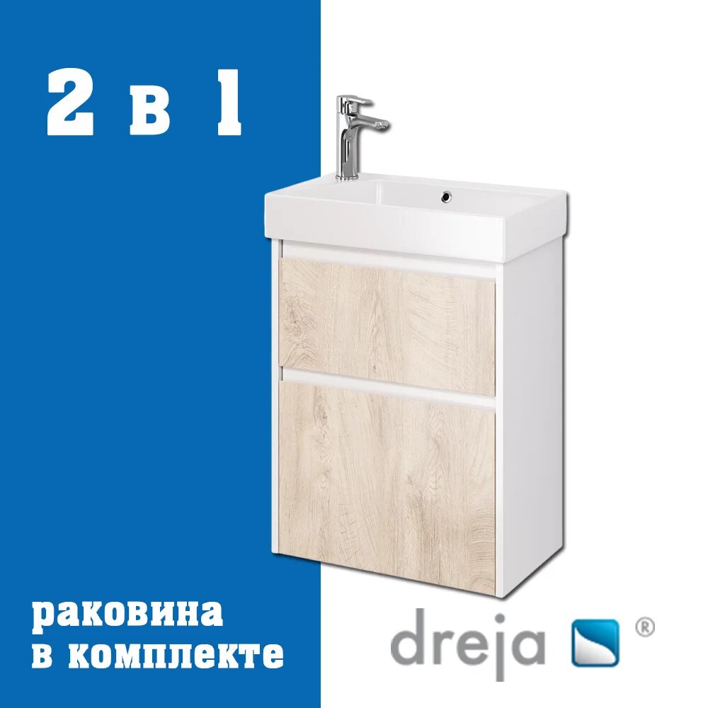 Тумба с раковиной Dreja Slim 55 подвесная, 55 см, белая, светлое дерево, глянцевая, из МДФ, с ящиками, раковина для ванной, фаянсовая, прямоугольная, встроенный слив-перелив