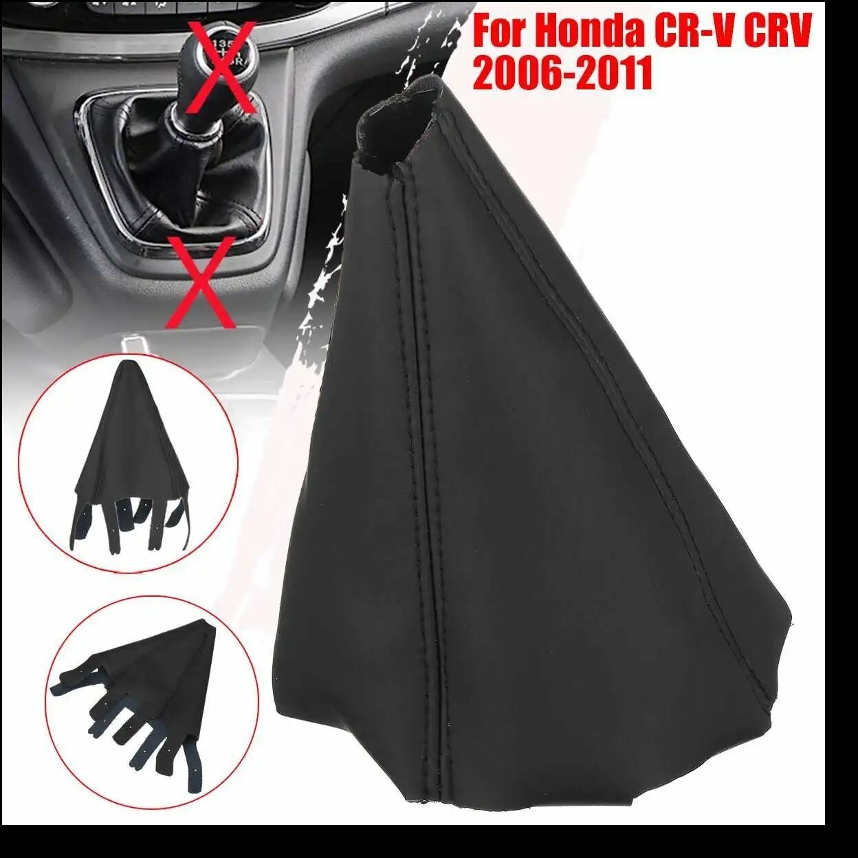 Чехол на рычаг КПП, для Honda CR-V CRV 2006-2011