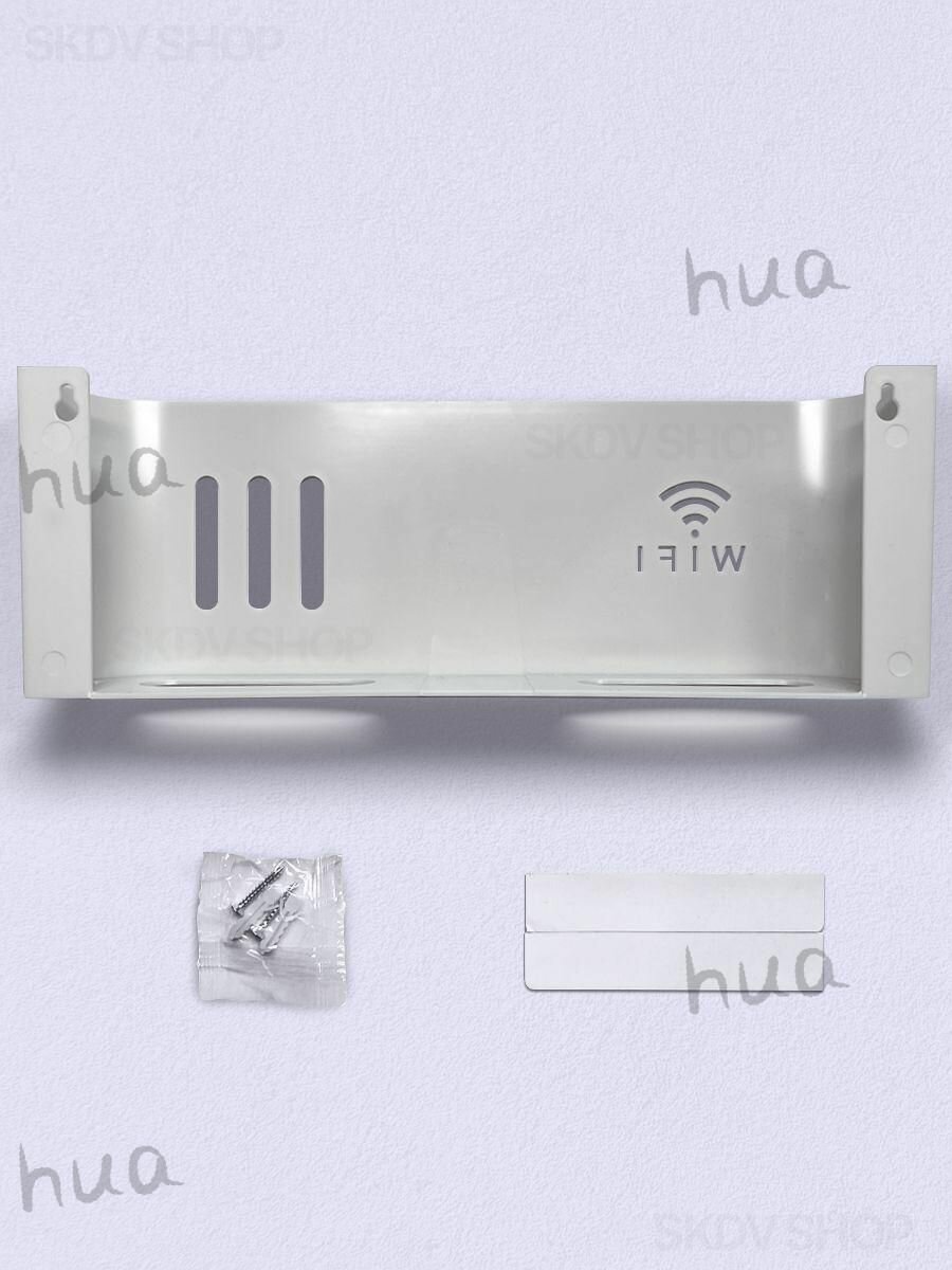 Короб для wifi роутера — фото 1