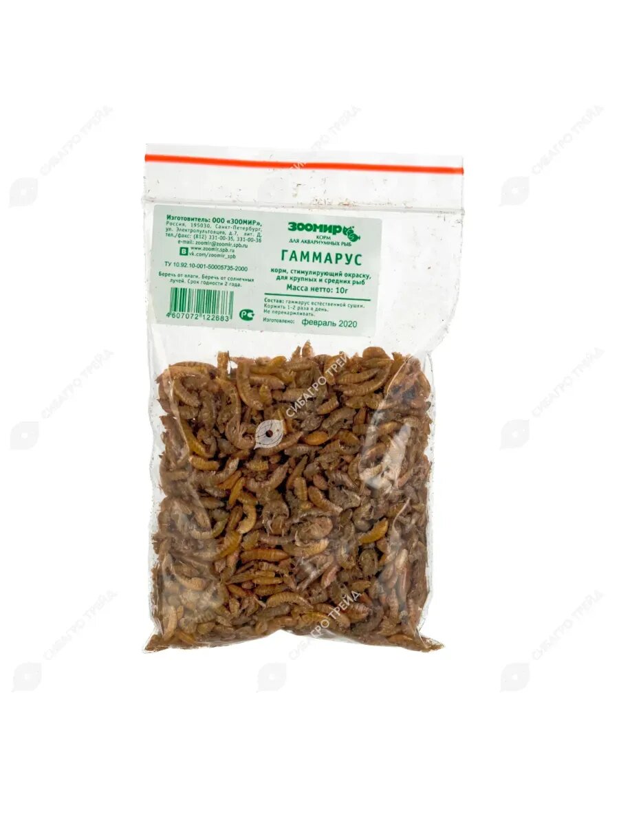 Гаммарус, корм для рыб, 10 г