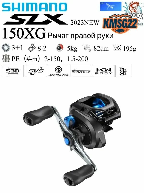 Shimano Катушка, диаметр катушки: 32 мм