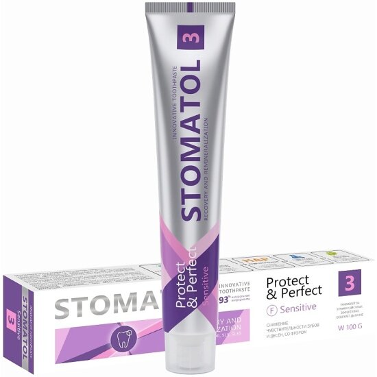 Зубная паста Stomatol 3 Sensitive для чувствительных зубов 100 г