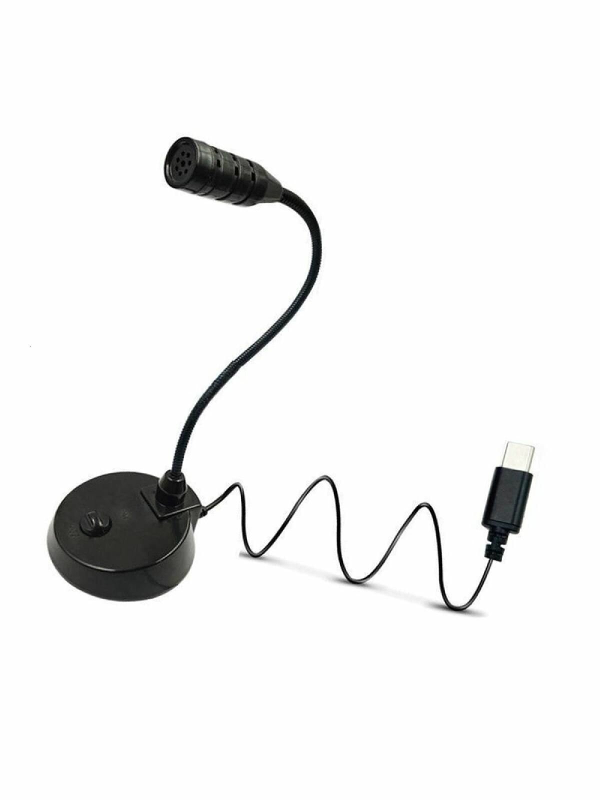 Настольный конференц-микрофон, прямой штекер TYPE-C