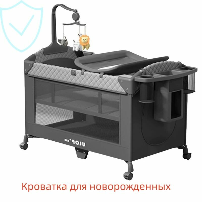 Торговая кроватка; ulop; много -функциональная установка,70, серый