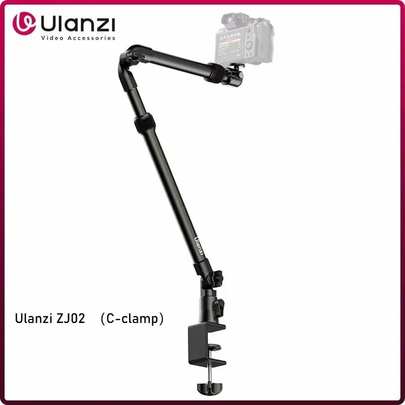 Ulanzi ZJ02 Крепление Folding Bracket, настольное