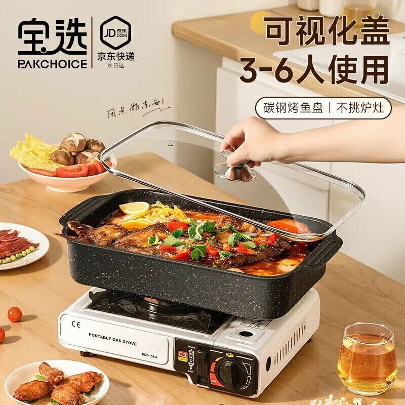 Сковорода-гриль PAKCHOICE, с крышкой, с фиксированной ручкой