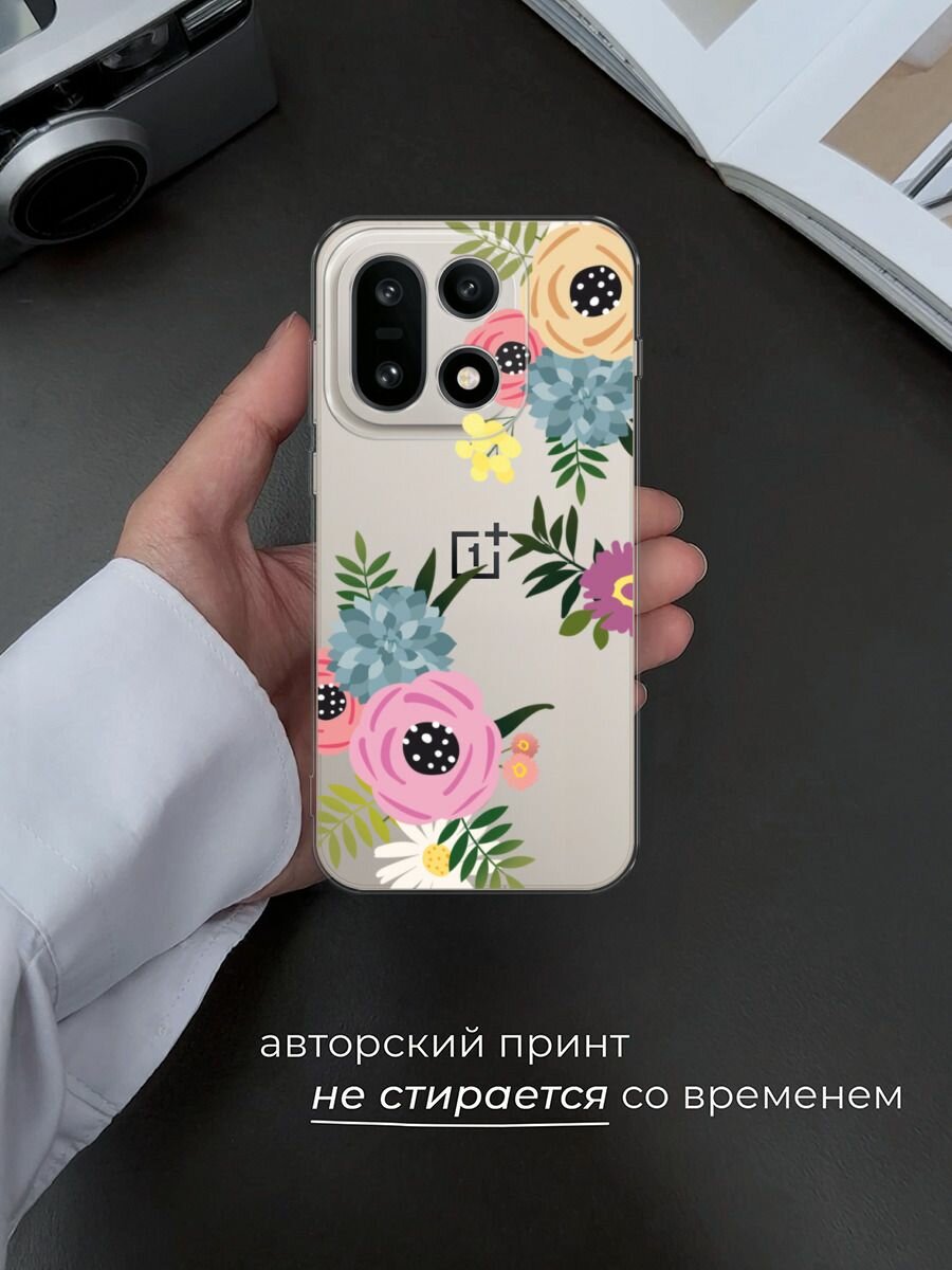Чехол на OnePlus 15 / Ван Плас 15 с принтом Colored flowers, прозрачный — фото 1