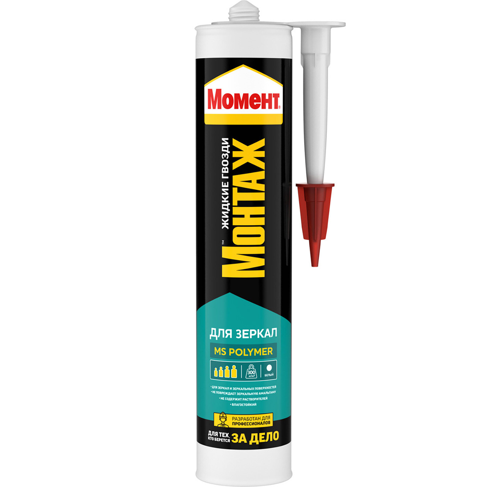 Клей монтажный для зеркал Момент, 290 мл, белый