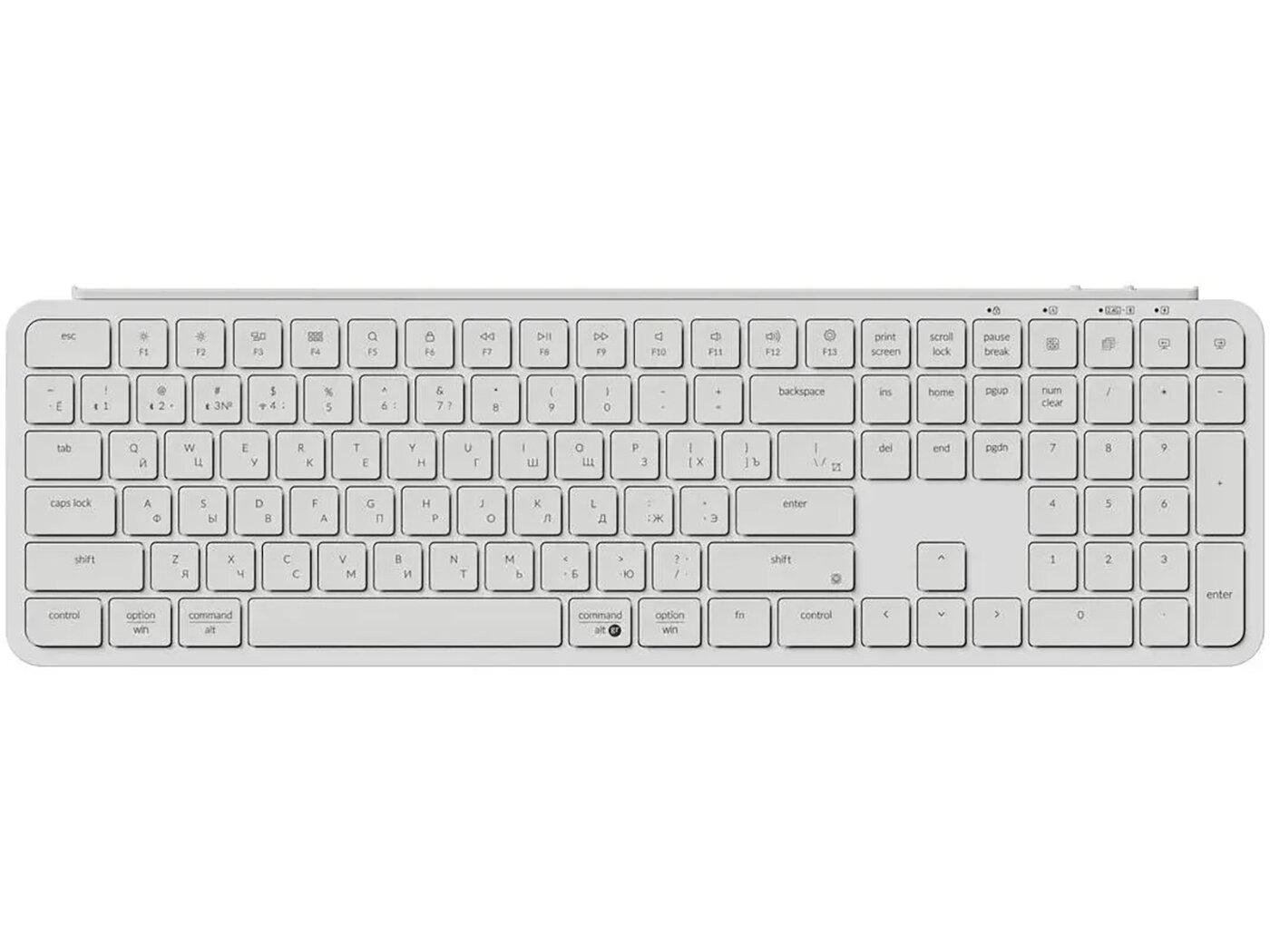 Клавиатура беспроводная Keychron B6 Pro (B6P-K8) подсветка, numpad, Белый