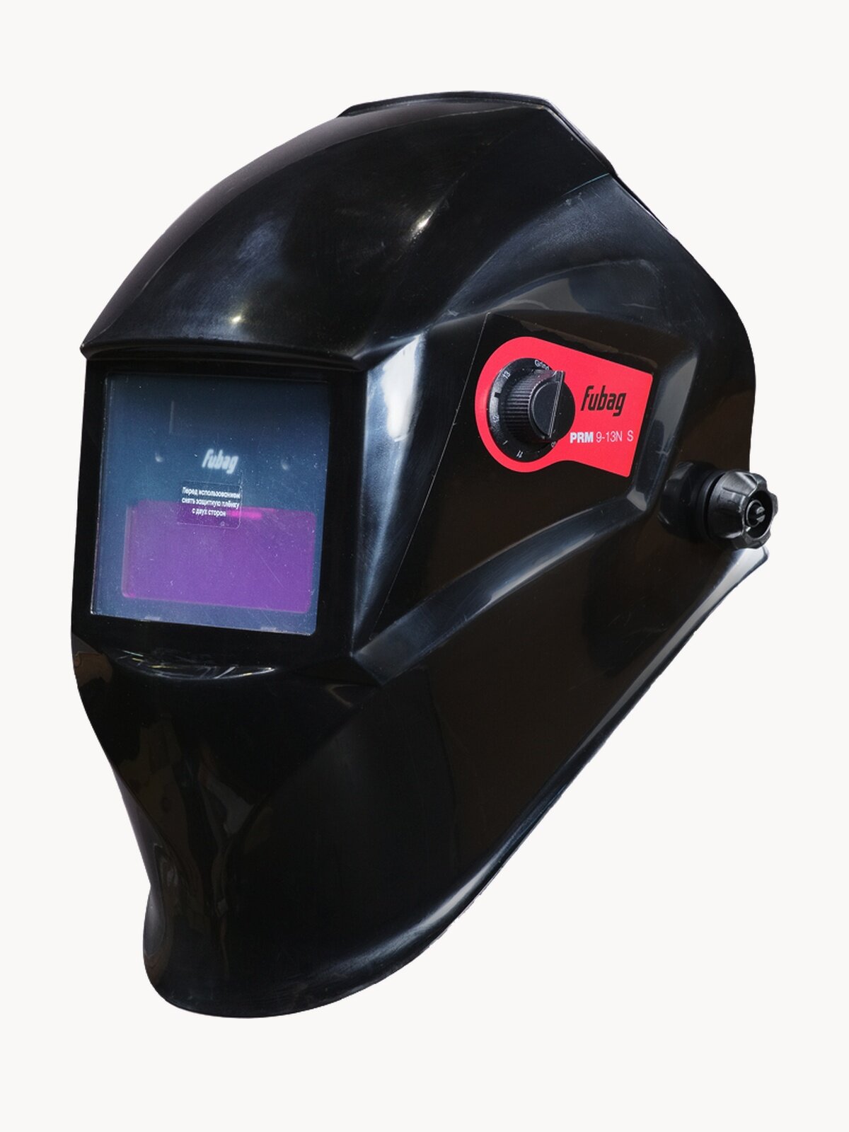 Сварочная маска FUBAG PRM 9-13N S, хамелеон, черная, обзор 90x35