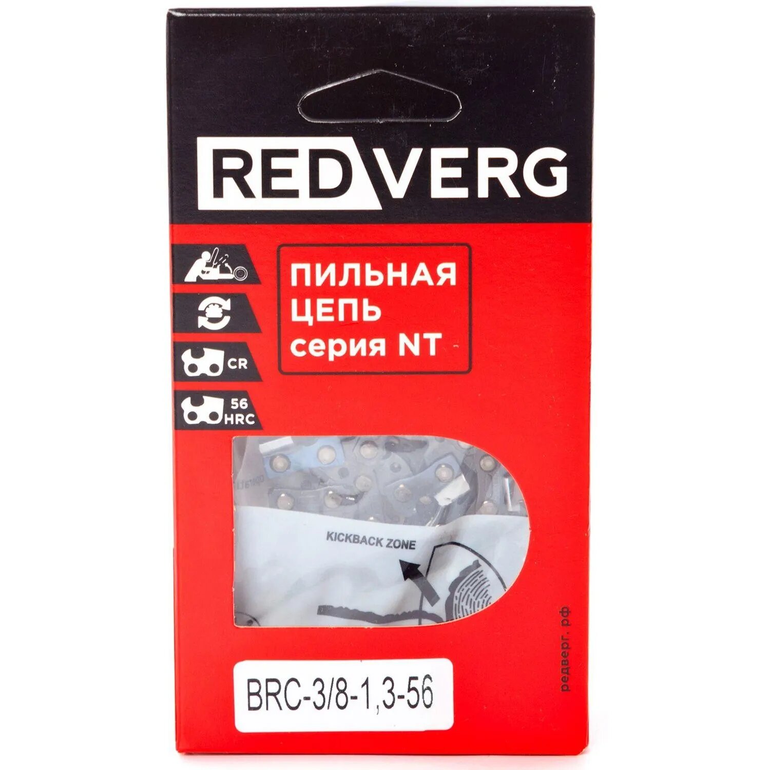 Цепь RedVerg 56зв, 3/8, 1.3 мм
