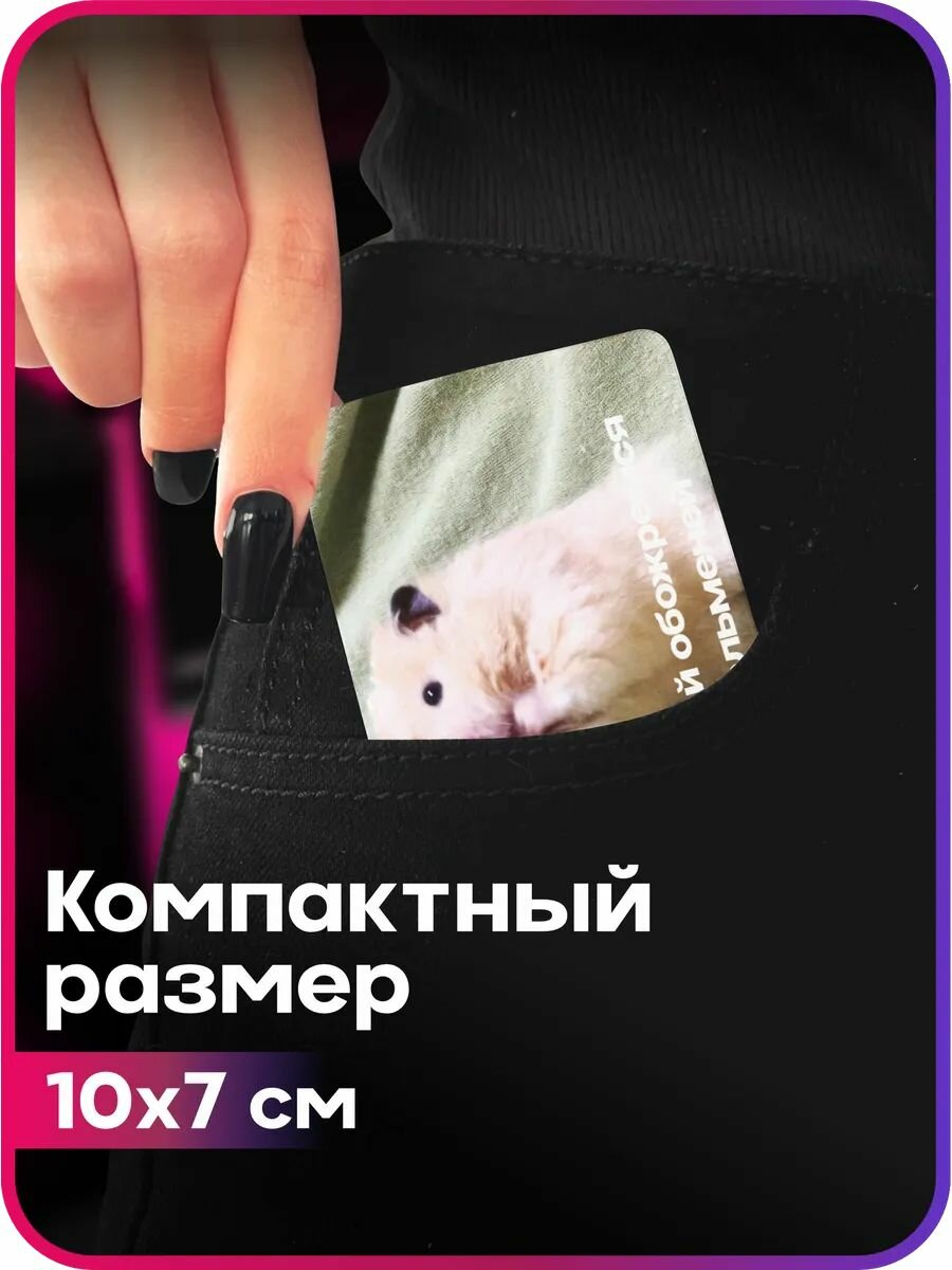 Картхолдер 1-я Наклейка, серый, белый, розовый — фото 1