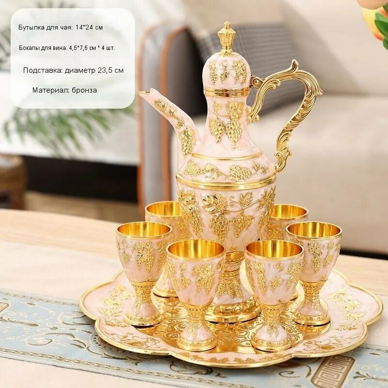 Сервиз чайный, кофейный 1.78 мл на 6 перс.