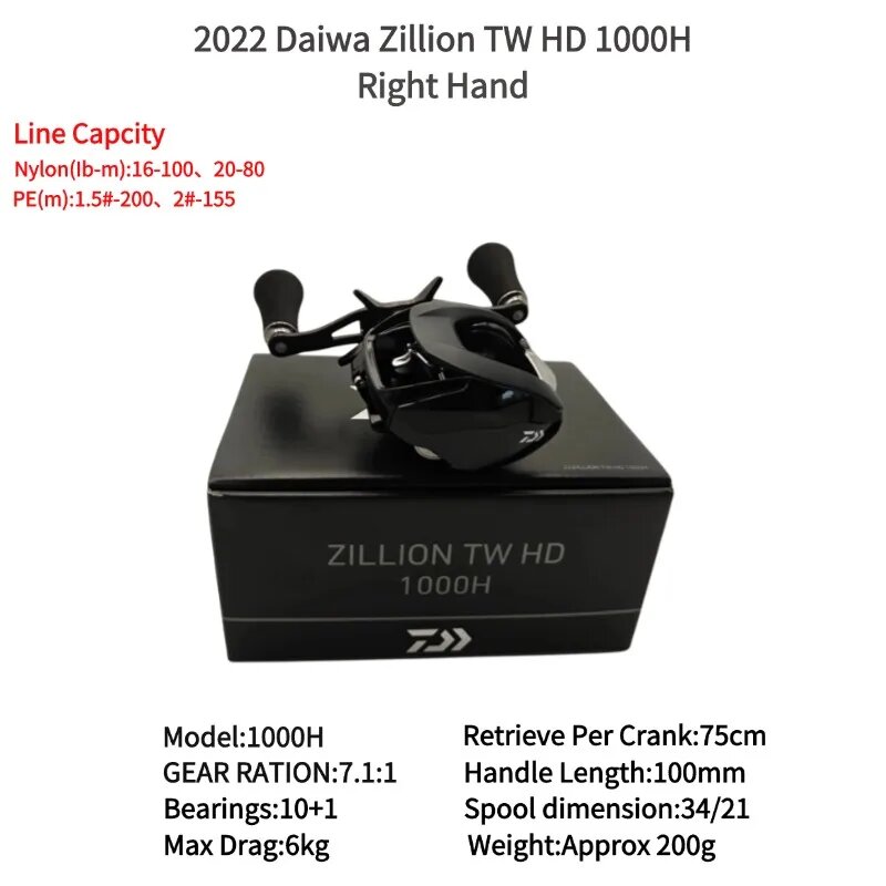 DAIWA ZILLION TW HD 1000 Baitcasting Fishing Reel 1000H
