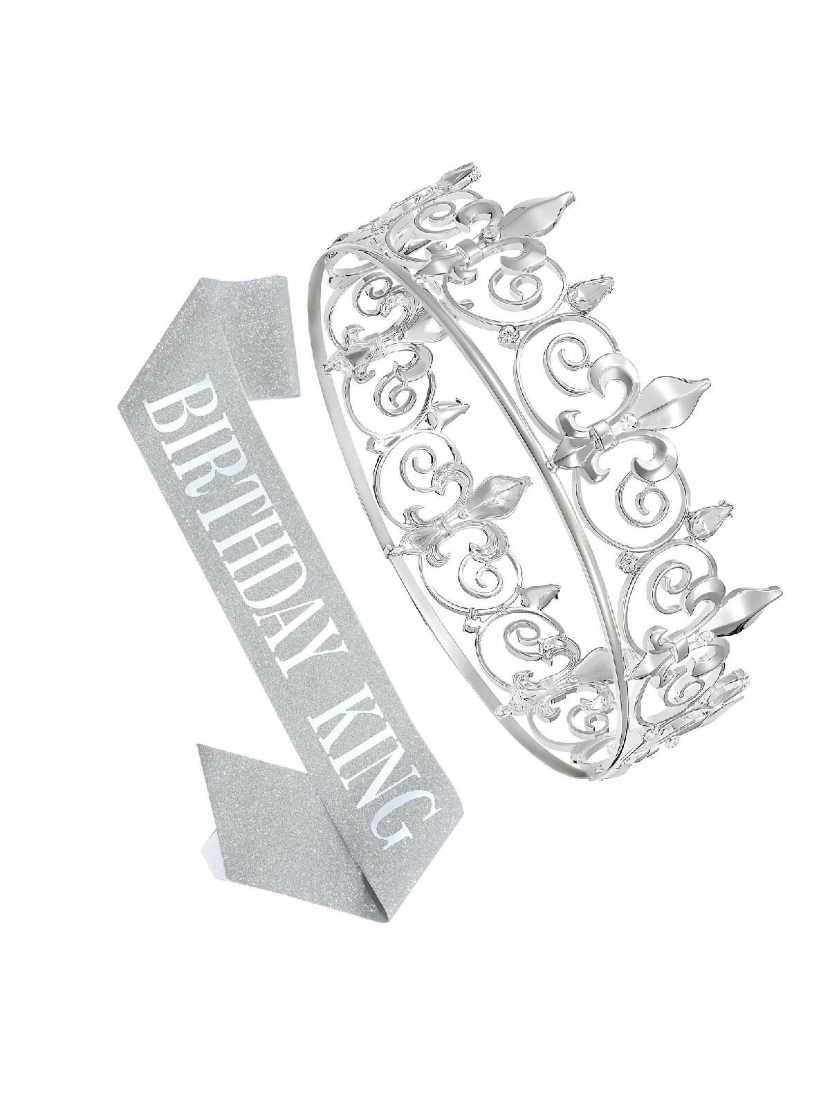 Корона и лента для мужчин, серебряный блеск