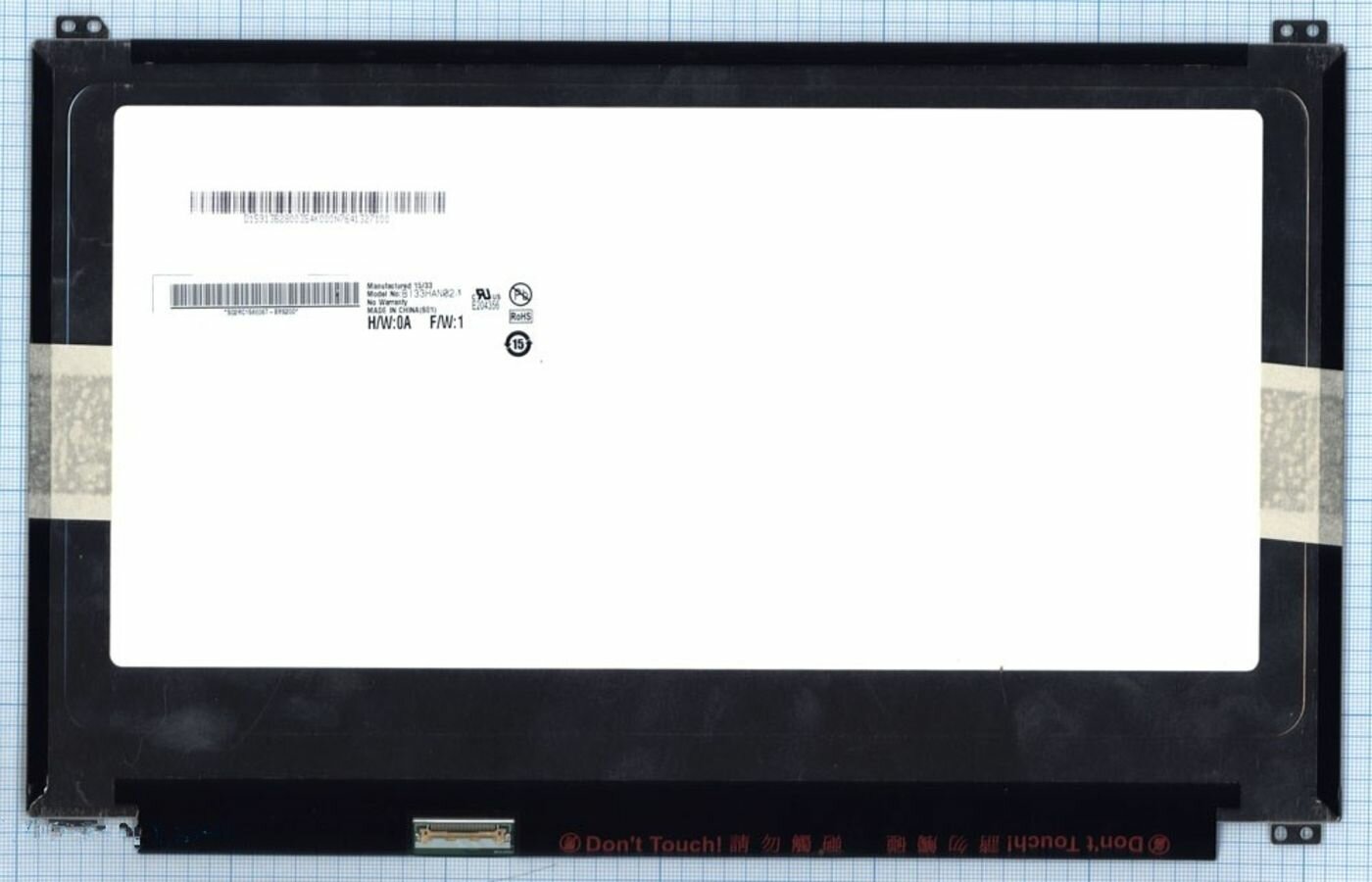 Матрица совместимая с B133HAN02.1, Диагональ 13.3, 1920x1080 (Full HD), Светодиодная (LED)