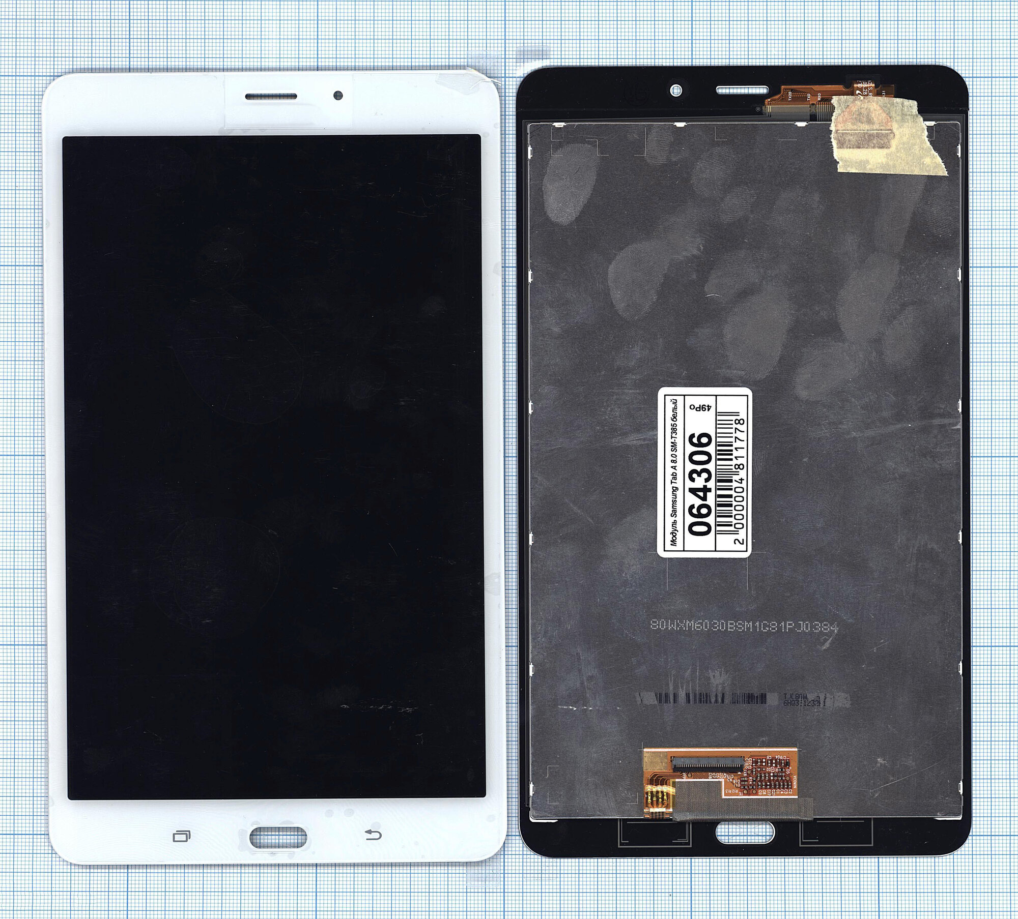 Дисплей (матрица + тачскрин) для Samsung Galaxy Tab A 8.0 SM-T385 белый