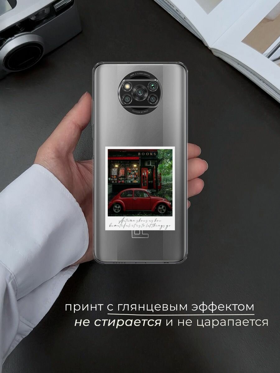 Чехол на Xiaomi Poco X3/X3 Pro / Поко X3/X3 Pro с принтом Осенний палароид красный — фото 1
