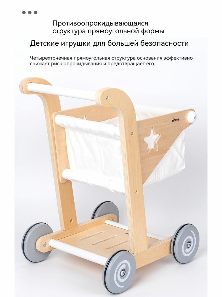 Детская тележка каталка — фото 1