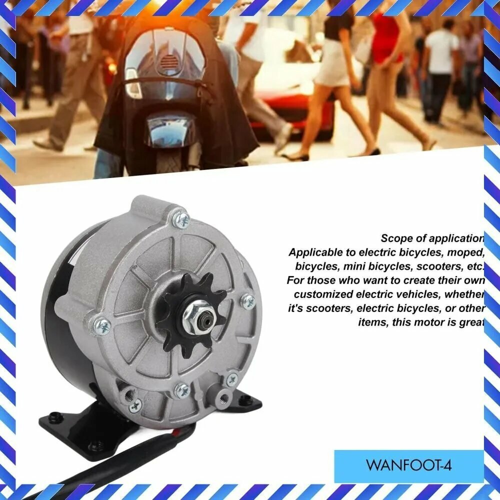 Электрический редукторный мотор 24V 250W, износостойкий, для мини-велосипедов и скутеров