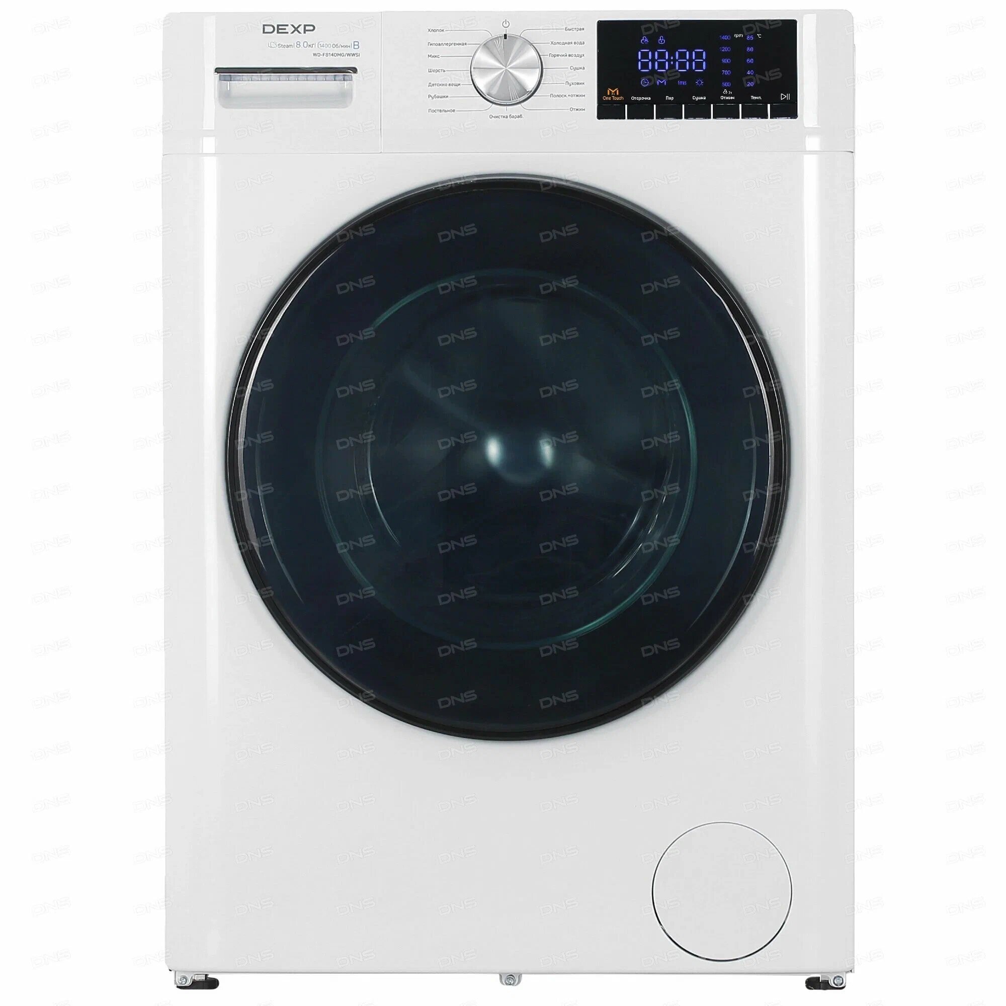 Стирально-сушильная машина DEXP, WD-F814DMG, загрузка 8/5 кг, белая