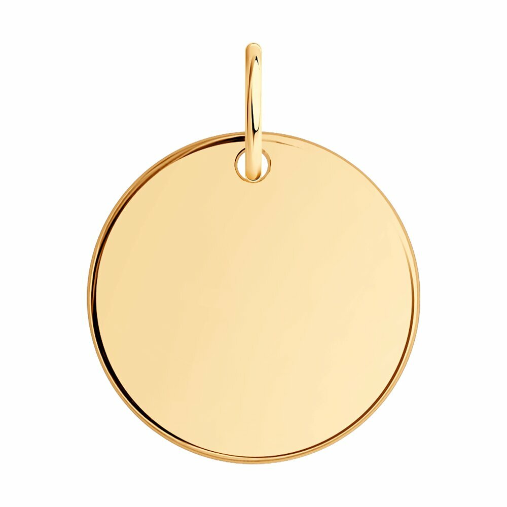 Подвеска, красное золото, 585 проба