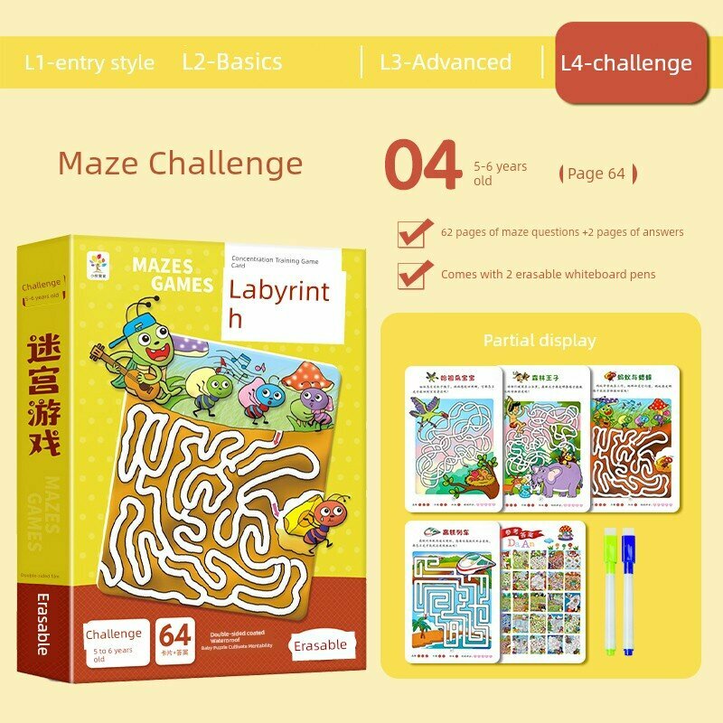 Карточки-лабиринты уровня вызова: для детей 5-6 лет, обучающие пазлы с комплексными сценами