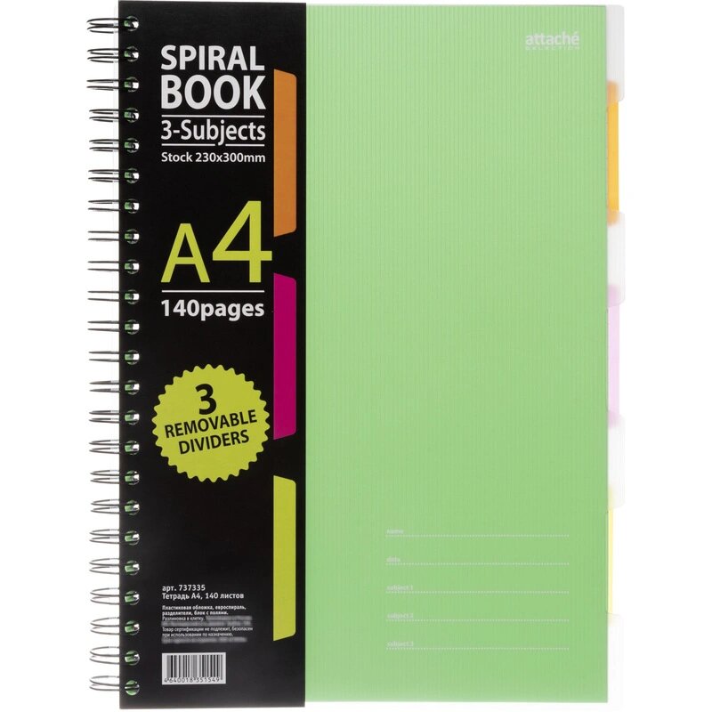 Бизнес-тетрадь 140л, кл, А4, SPIRAL BOOK Салатовый, евросп, обл. пл, раздел.84102