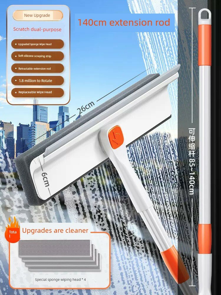 Инструмент для мытья окон для домашнего использования, специальная щетка для высотных окон, телескопическая штанга,