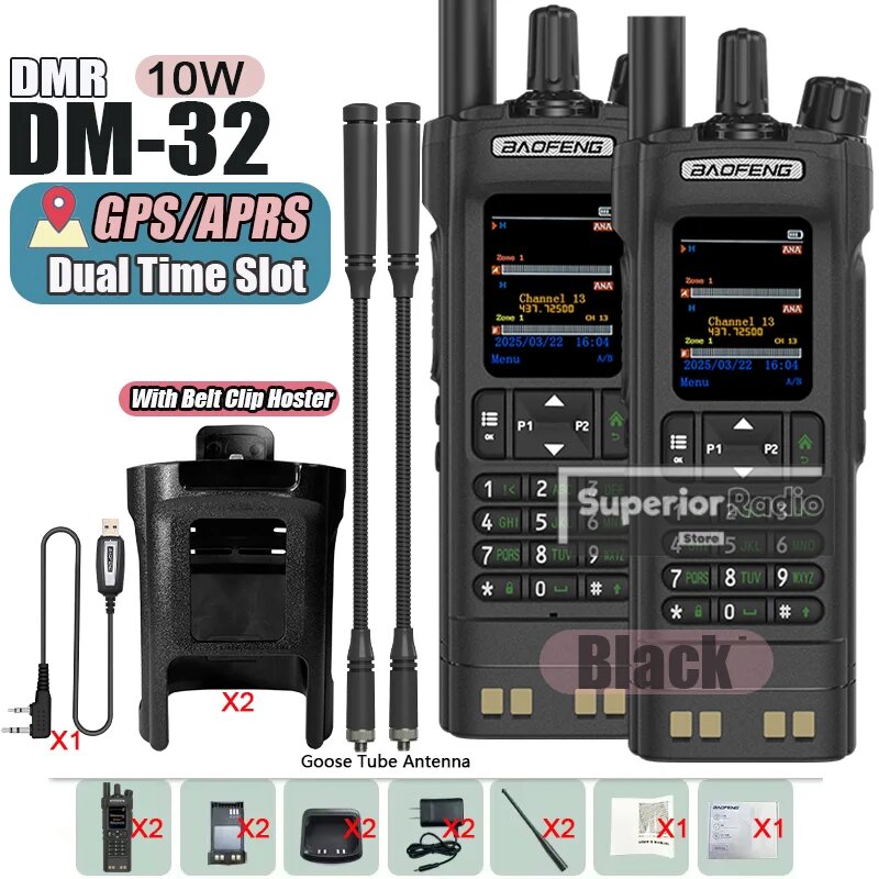 Батарейка Baofeng DM-32 рации DMR Digital Walkie Talkie с ремнем-клипом Hoster GPS APRS Frequency Copy Dual Time Slot AES256 Type-C Charging FM