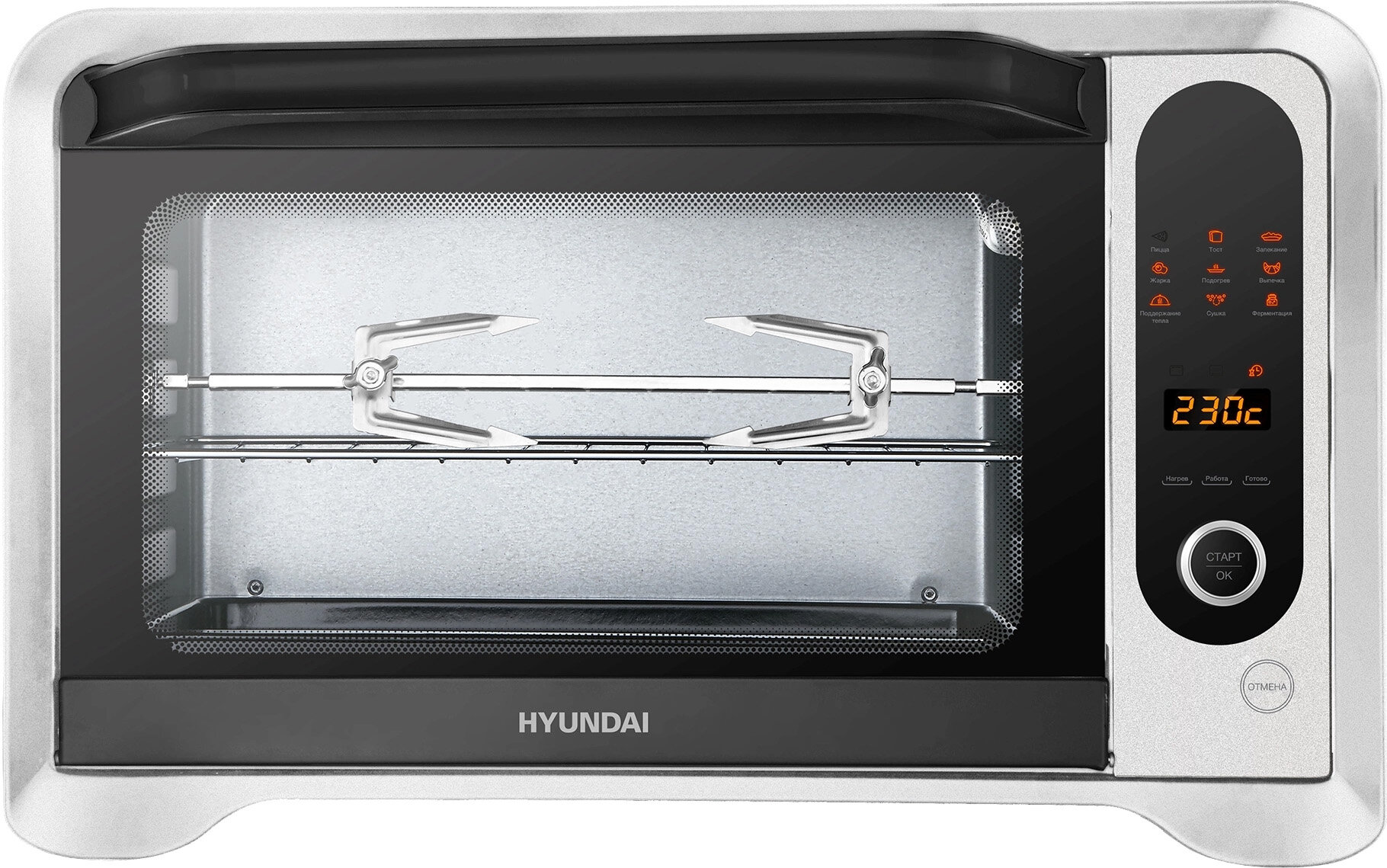 Мини-печь Hyundai MIO-HY104 серебристо-черный