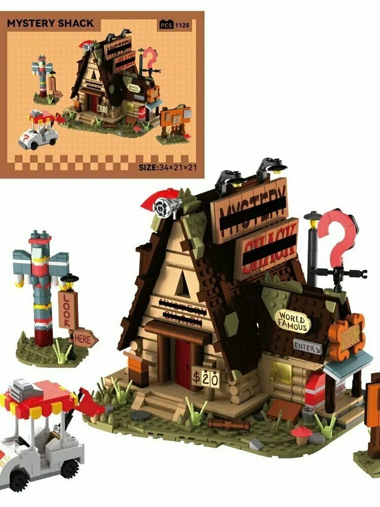 Конструктор Gravity Falls house странный город Набор строительных блоков