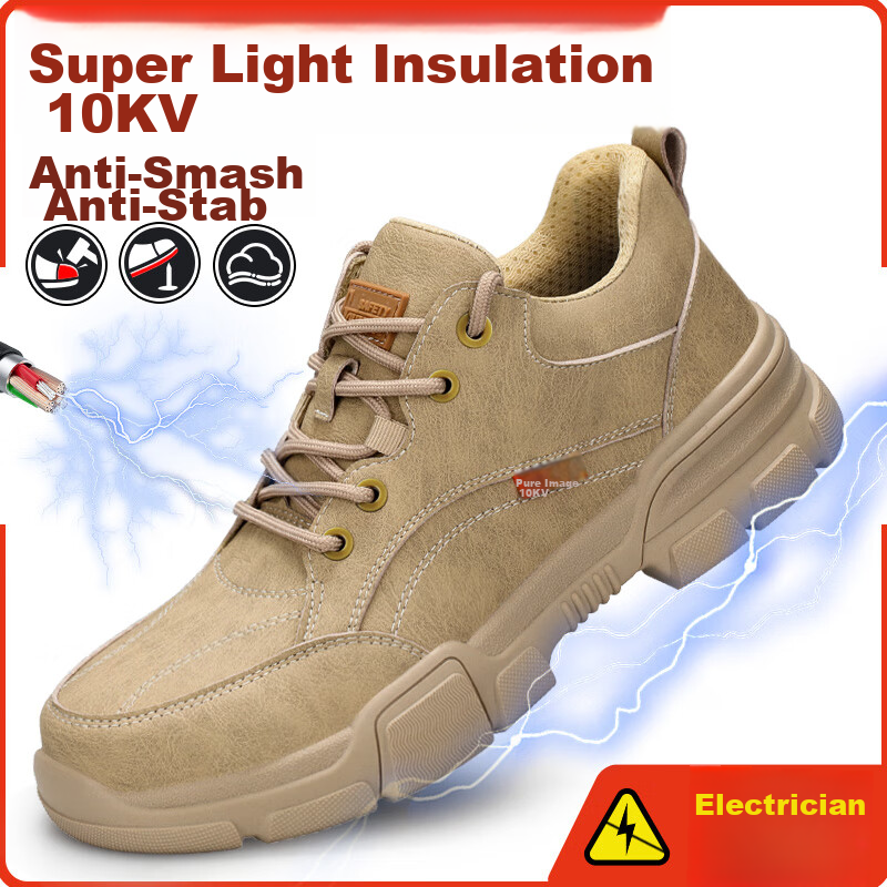 JUNBU Safety Shoes for Men, Insulated Electrician Plastic Toe Cap, Anti-Smashing, Anti-Puncture, Ultra-Light Work Functional Shoes 1115KV 41
