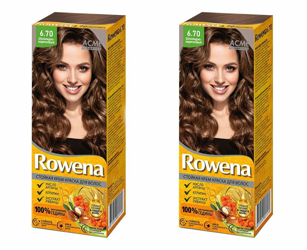 Acme cosmetics Краска для волос, Rowena, тон 6.70, Шоколадно-коричневый, 2 шт