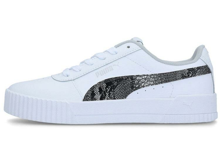 Кроссовки Carina L Snake Fs