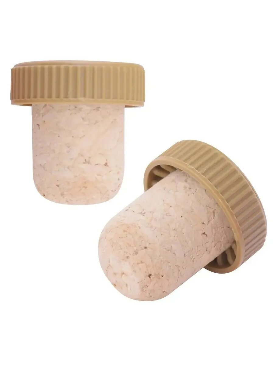 Экологичные пробки для бутылок, 2 шт.