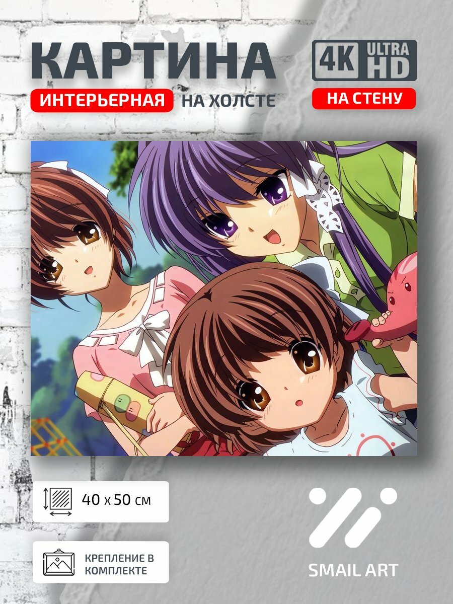 Картина на холсте интерьерная 40 на 50 на стену Аниме anime для студии портрет интерьер