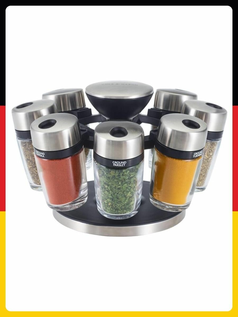 Карусель специй Cole & Mason Cambridge, 8 банок