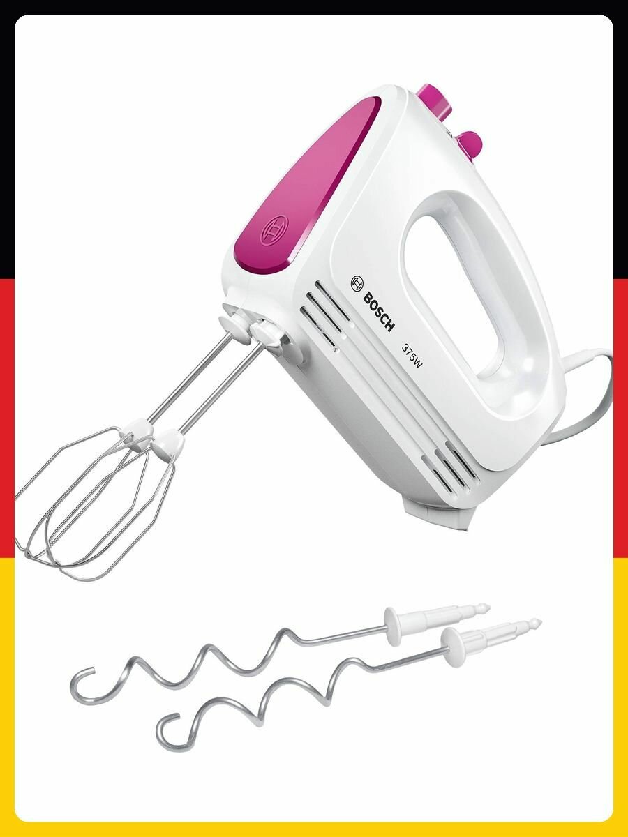 Ручной миксер Bosch Household MFQ2210P, 375 Вт, белый, розовый