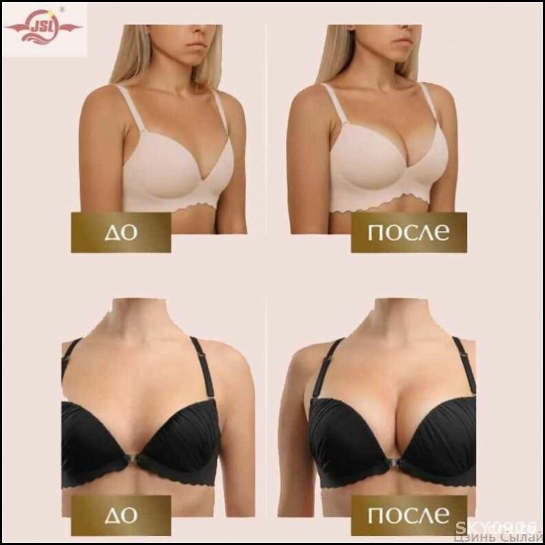 Массажное масло для ухода за женской грудью, 2 шт, полностью натуральное, улучшает дряблость, асимметрию груди, проблемы с растяжками во время беременности, увеличивает грудь и формирует контуры.