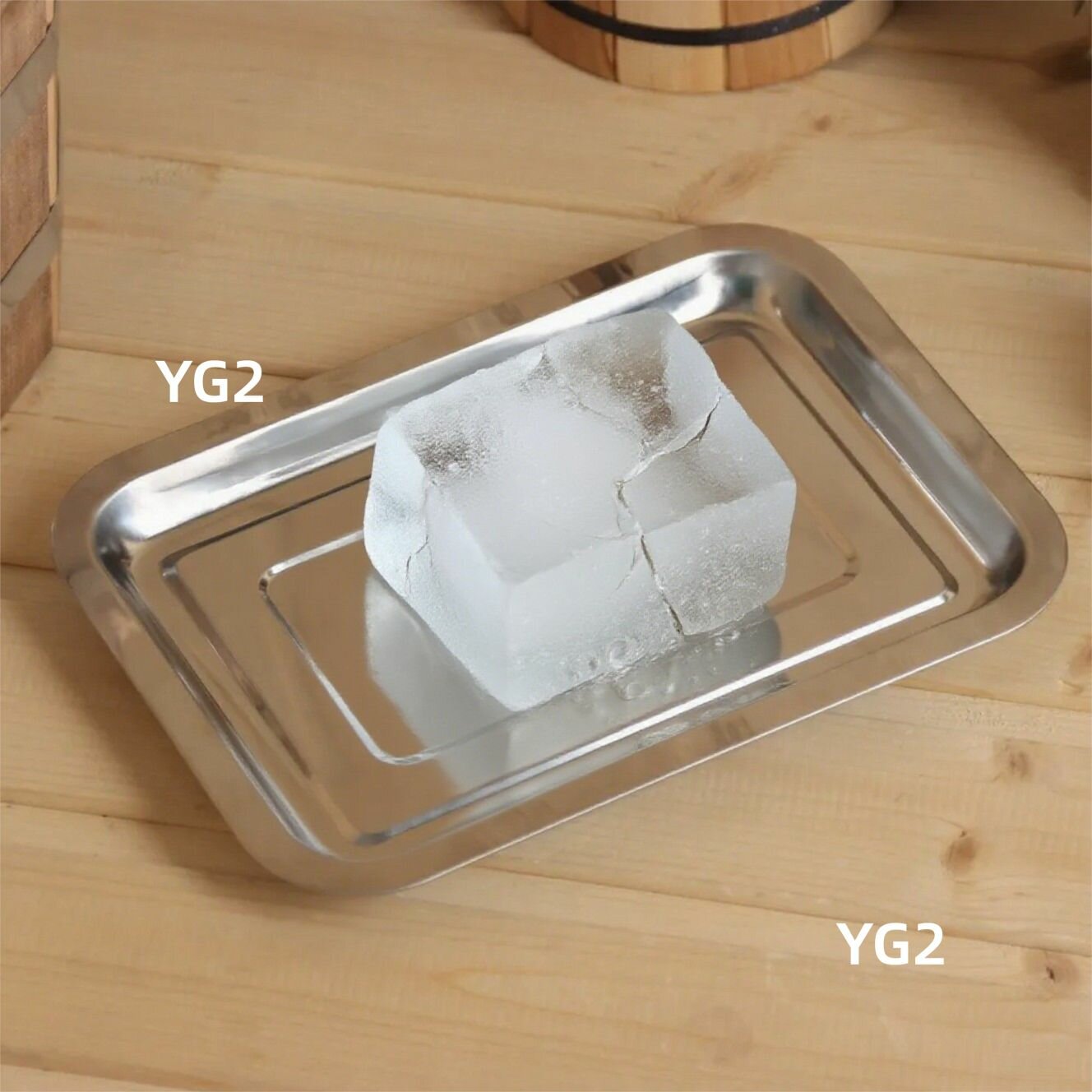 Поддон-испаритель для соляного брикета, нержавеющая сталь, 27*20см, Утолщенный, Оптимум