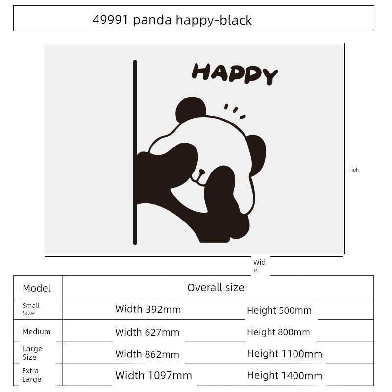 Экстра-большая черная наклейка с пандой 'Happy', самоклеящаяся для гостиной