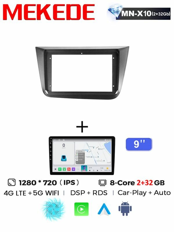 Магнитола 9" Mekede MN X10 Pro 2/32 Gb Seat Altea 5P 2004-2015 carplay