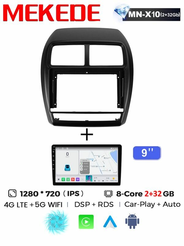 Магнитола 9" Mekede MN X10 Pro 2/32 Gb Mitsubishi ASX 1 2016-2023 (B) рестайлинг carplay