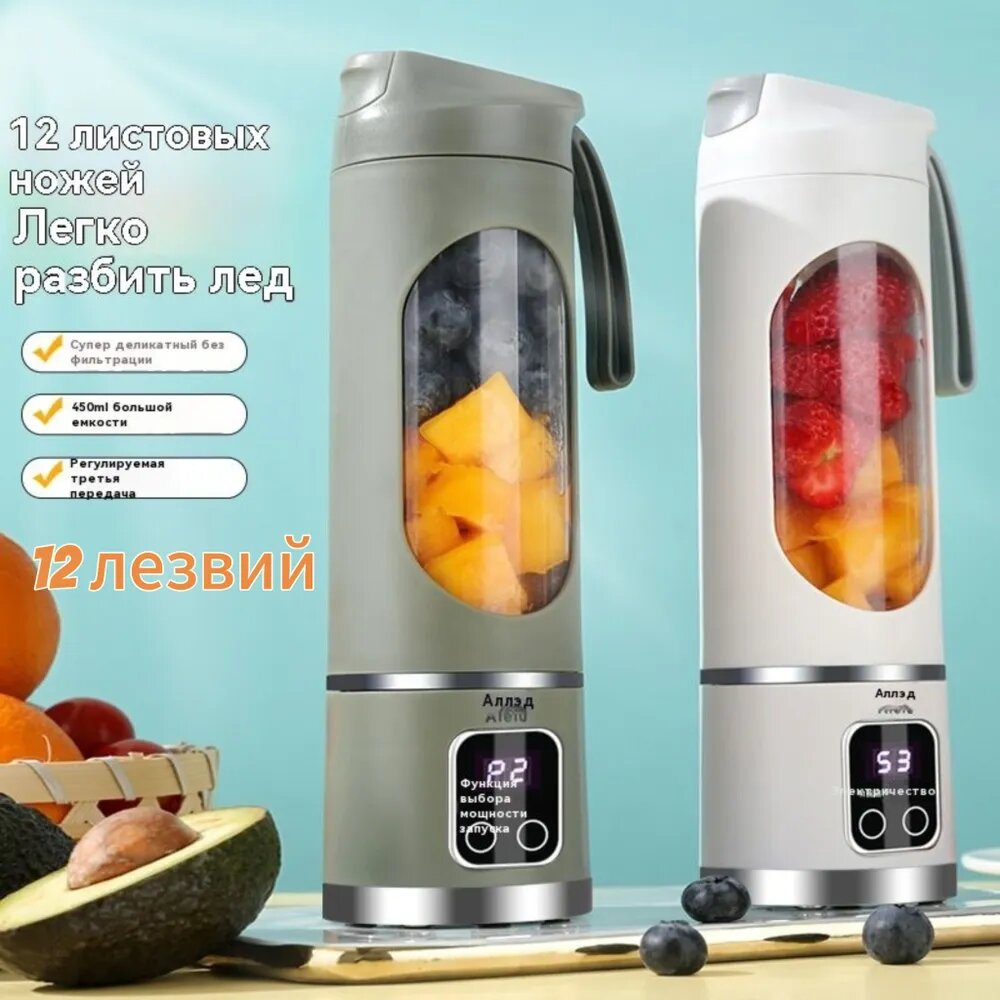 Соковыжималка шнековая sku-1, белый