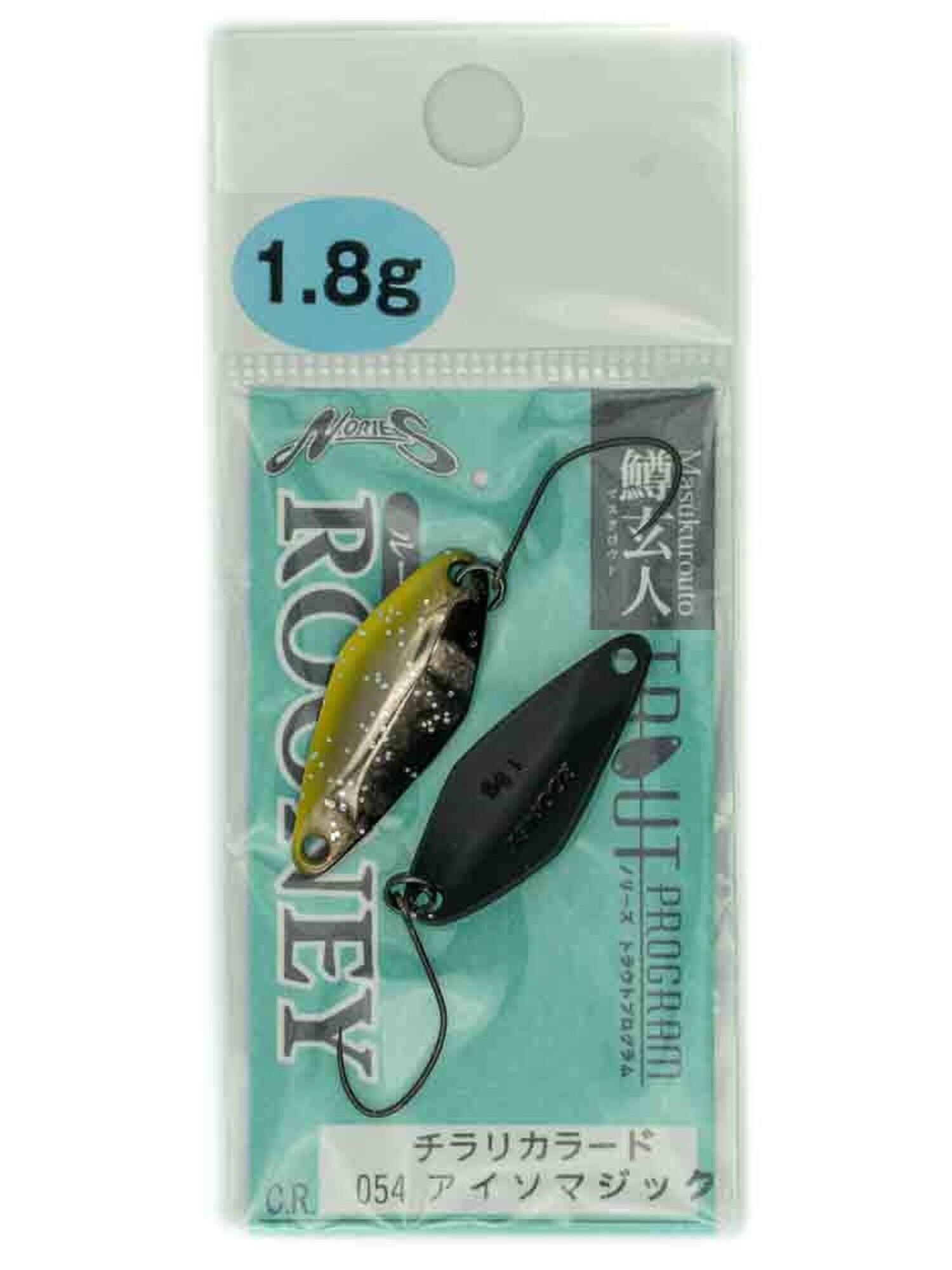 Блесна для рыбалки на форель NORIES MASUKUROUTO ROONEY 1.8гр цвет 054