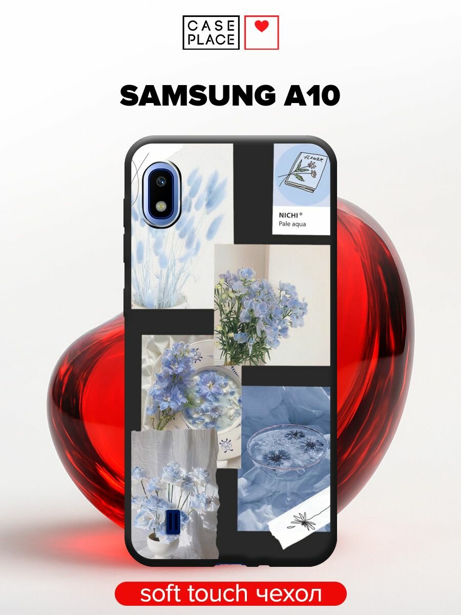 Чехол на Samsung Galaxy A10 / Самсунг А10 с принтом "Сиреневый коллаж"