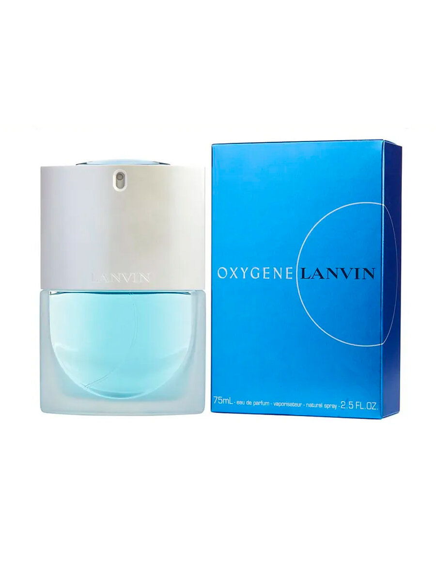 Парфюмерная вода Lanvin Oxygene 75 мл.